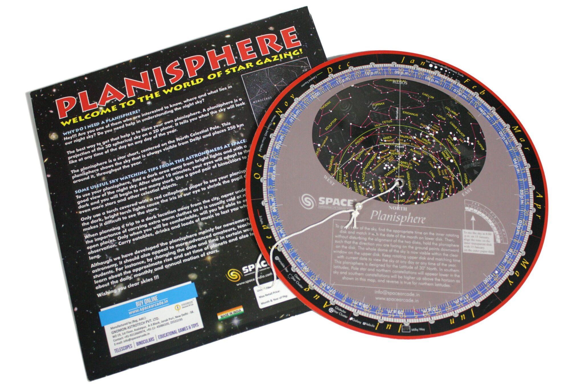 Planisphere - Space Arcade