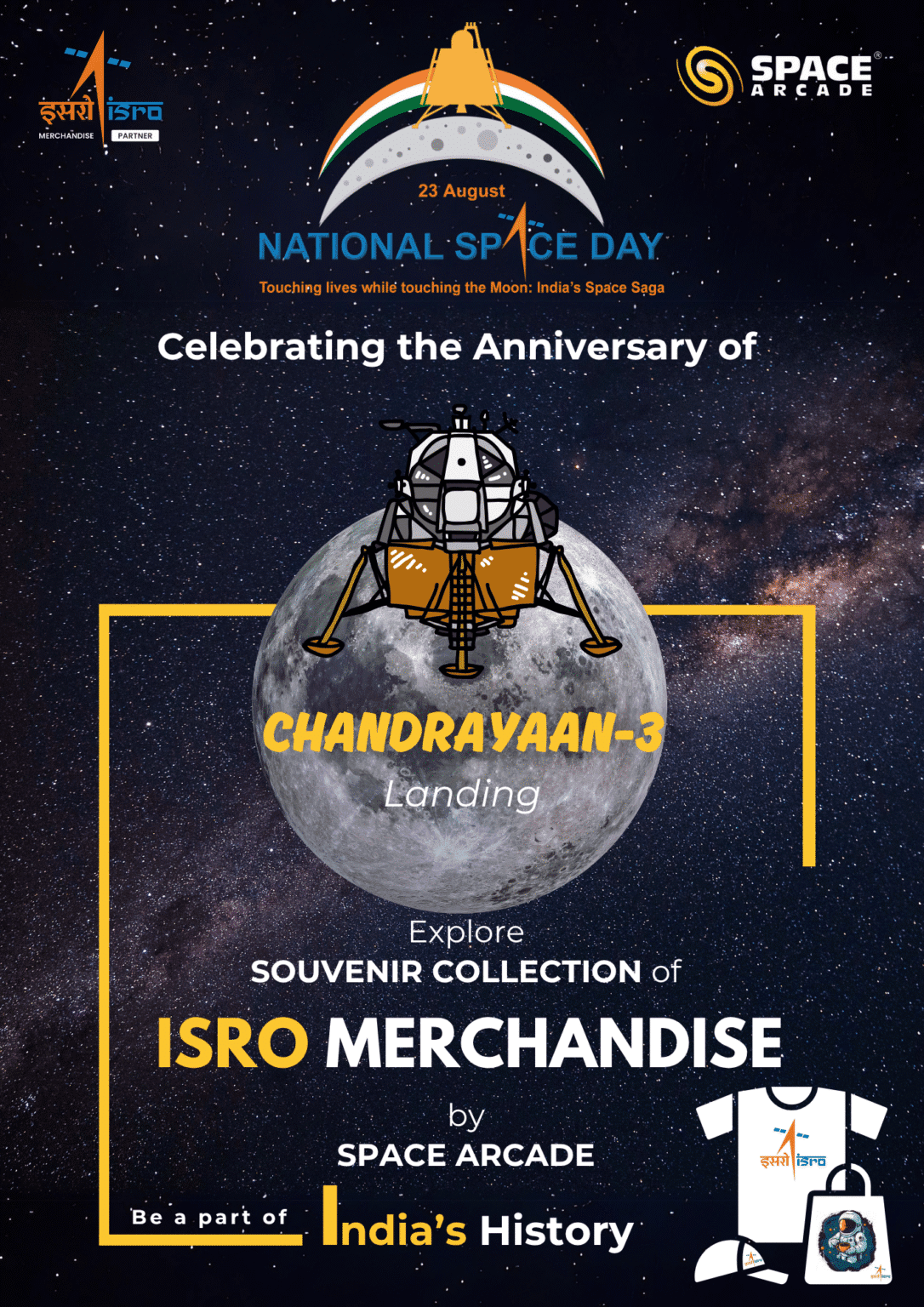 National Space Day - Space Arcade